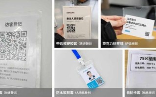 麻花影视下载二维码在哪找_麻花影视二维码失效怎么办