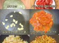 西红柿炒大头菜怎么做_西红柿炒大头菜需要焯水吗