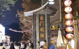 成都晚上哪里好玩_成都夜游景点推荐