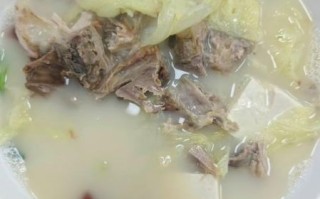 熟鸭架汤怎么做好吃_熟鸭架汤的做法大全集