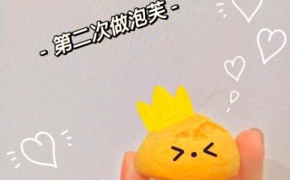 泡芙怎么做_泡芙失败原因有哪些
