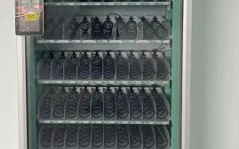 饮料机多少钱一台_饮料自动售货机价格