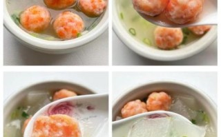 虾丸子汤怎么做_虾丸子汤的家常做法