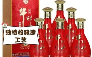 百年牛栏山42度多少钱一瓶_42度牛栏山价格表2024