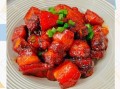 家常红烧肉怎么做_红烧肉怎么做好吃又简单