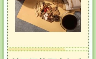 益胃汤加减适合哪些人_益胃汤加减怎么煎