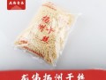 正宗扬州烫干丝怎么做_扬州烫干丝需要哪些配料