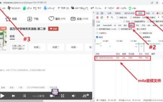 猫耳fm网页版怎么登录_猫耳fm网页版免费听吗
