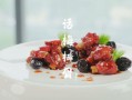 话梅蒸排骨怎么做_话梅蒸排骨的家常做法