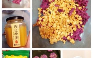 麦片紫薯的做法大全_紫薯麦片怎么做好吃