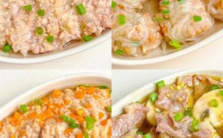 最方便的蒸菜有哪些_蒸菜怎么做简单又好吃