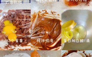 奶油怎么做最简单_家庭自制奶油方法