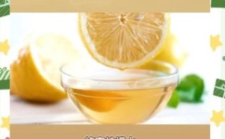柠檬蜂蜜水怎么做_柠檬蜂蜜水正确做法