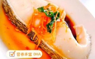 清蒸鳕鱼怎么蒸才不腥_清蒸鳕鱼的家常做法步骤
