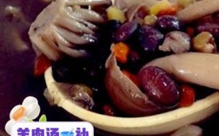 羊肉煲汤放什么药材最补肾_哪些药材搭配最壮阳