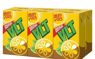 维他柠檬茶上瘾怎么办_维他柠檬茶会上瘾吗
