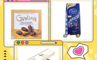 黑巧克力哪个牌子好_黑巧克力排名前十