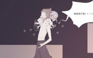 藕饼cp肉车图在哪看_藕饼cp肉车图微博怎么搜