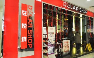 豆捞坊加盟费用_豆捞坊加盟条件