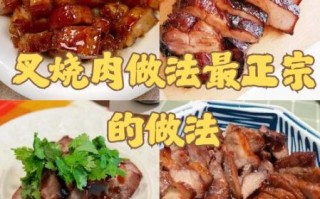 古老肉的家常做法_古老肉怎么做才酸甜酥脆