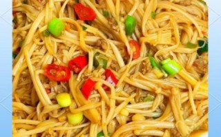 金针菇炒肉怎么做_金针菇炒肉的家常做法