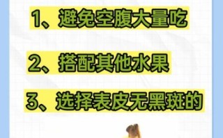 香蕉的作用_香蕉能减肥吗