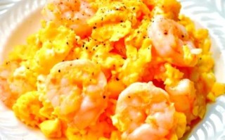 鸡蛋炒虾仁怎么做好吃_鸡蛋炒虾仁的秘诀