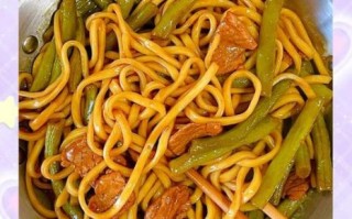 豆角焖面怎么做才好吃_豆角焖面家常做法