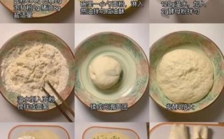 油饼怎么做才松软_油饼和面配方比例