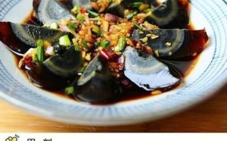 凉拌变蛋怎么做_变蛋怎么调才好吃