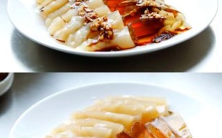 皮冻怎么做_家常皮冻视频教程