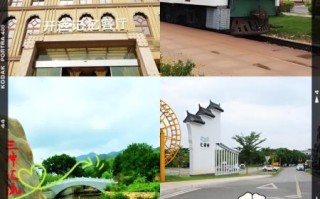 开远在哪里_开远有什么好玩的