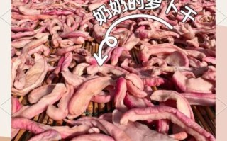萝卜干怎么做_萝卜干怎么保存