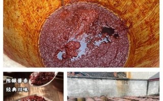 传统豆瓣酱怎么做_晒豆瓣酱要晒多久