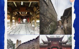 永安景点有哪些_永安一日游怎么安排