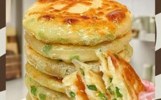 广式葱油饼怎么做_正宗做法步骤