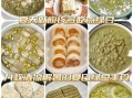 夏天吃什么食物最好_夏天吃什么食物最解暑