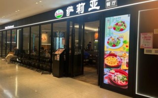 西餐厅加盟有哪些品牌_西餐厅加盟哪个好