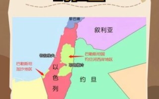 以色列在哪里_以色列地理位置特点