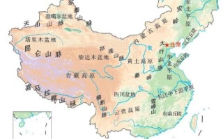 高清地理地图怎么看_如何下载高清地理地图
