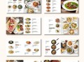 西餐菜单模板怎么设计_西餐菜单模板有哪些格式