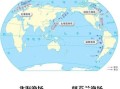 地理空白地图怎么画_空白世界地图模板下载