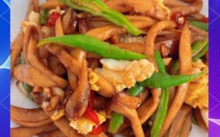 爆炒鸡腿菇怎么做_家常鸡腿菇做法窍门