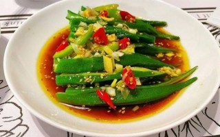 秋葵怎么炒好吃_秋葵凉拌要不要焯水