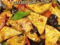 家常炒豆腐怎么做好吃_家常炒豆腐的做法步骤