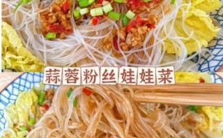 清蒸素菜有哪些_清蒸素菜怎么做才好吃