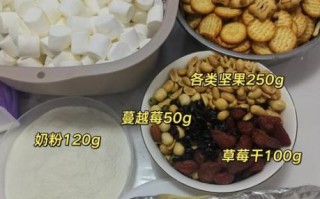 自制雪花酥的做法_雪花酥怎么保存