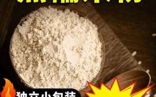 糯米粉怎么炒熟_糯米粉炒多久才熟