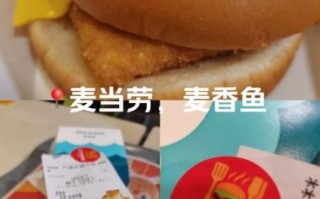 麦香鱼图片_麦香鱼怎么做