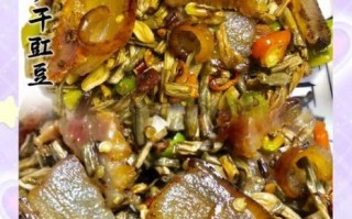 豇豆咸菜怎么腌制_家常豇豆咸菜做法大全